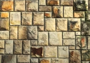 Types of Stone Masonry in Construction - Civil Engineer Mag