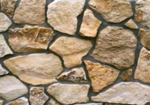 Types of Stone Masonry in Construction - Civil Engineer Mag
